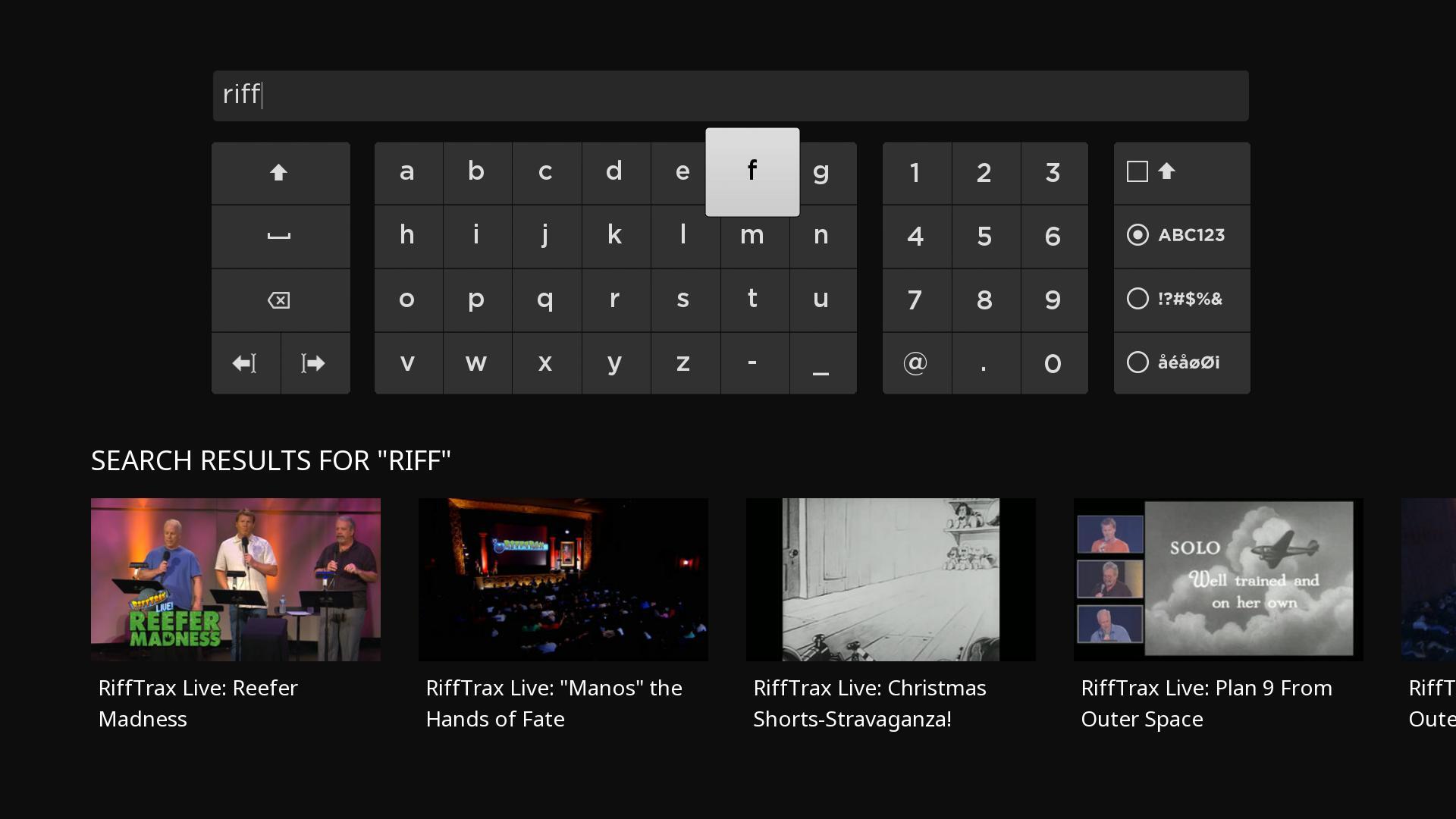 RiffTrax on Roku! | RiffTrax